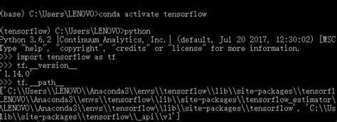 在win10下anaconda Prompt下查看tensorflow安装版本与安装路径 代码先锋网