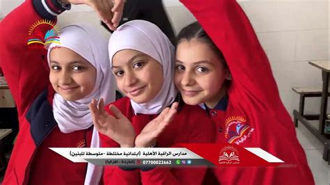 عيد الطالب Youtube