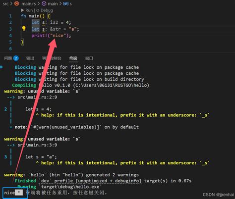 Rust从入门到实战rust实战 Csdn博客 Rust从入门到实战rust实战 Csdn博客
