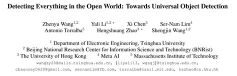 【多模态】22、unidetector 检测开放世界中的一切！（cvpr2023） 开放世界目标检测 Csdn博客