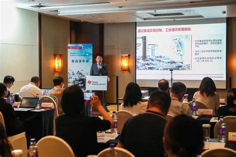 TI全新Sitara AM2x系列重新定义MCU处理能力相比现有器件提高10倍 MCU加油站