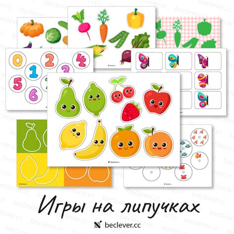 Шаблоны для игр на липучках подборка ко дню космонавтики от Beclever