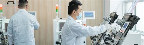 恒烁半导体（合肥）股份有限公司首次公开发行a股上市仪式 答谢会照片