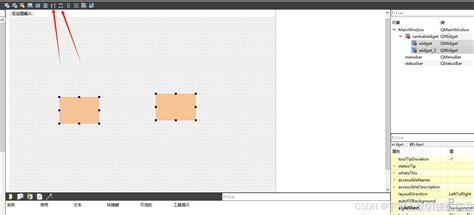 Qt Designer Qsplitter Qt Designer Qsplitter Csdn
