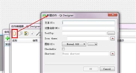 qt5 7在vs2015中使用（2） qt 5 7 2 下载 csdn博客