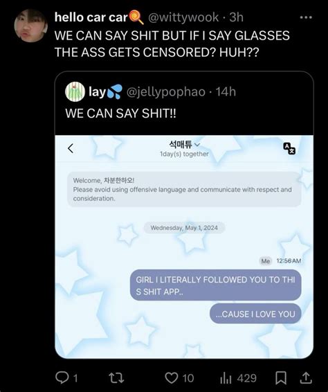 Zb1 Zerose Garden Twitter