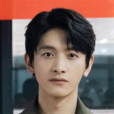 Huang Xiao 黄逍 Mydramalist