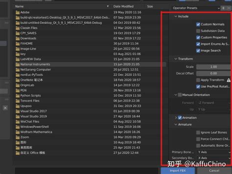 Blender Python 模型文件导入导出 知乎 Blender Python 模型文件导入导出 知乎