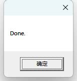 IntelliJ IDEA 破解教程mac windows linux均适用 JetBrains产品全版本激活 DaenMax 博客园