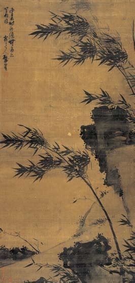 风竹图古诗 竹林听雨咏竹七言诗 关于竹子的诗句 大山谷图库
