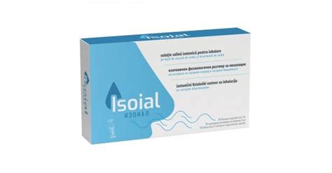 Изоиал физиологичен разтвор за нос