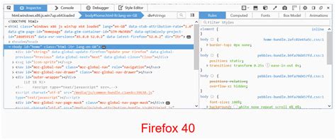A Quick History Of Firefox Devtools By Patrick Brosset Mozilla Tech