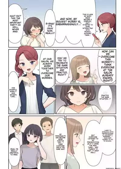 Shuuchi Mental Health Seminar De Zenra Ni Sareta Watashi Embarrassing I Was Stripped Naked