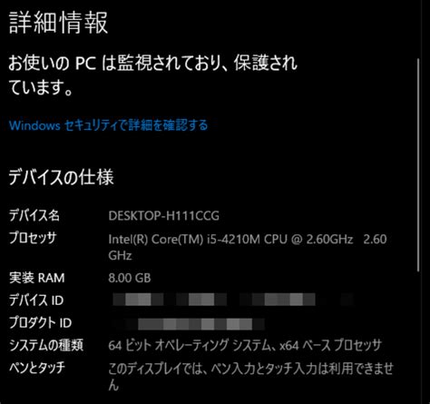 Localstackを使用しaws S3バケットにファイルをアップロード、ダウンロードする Men Of Letters（メン・オブ