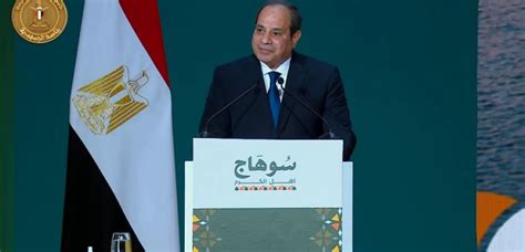 النيل قناة مصر الإخبارية بالفيديو الرئيس السيسي ماضون في مسيرة
