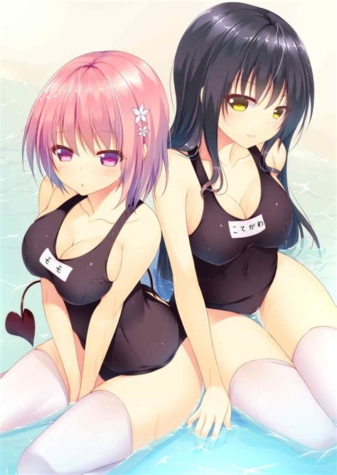 To Love Ru Darkness Still Pretty Perverse Sankaku Complex