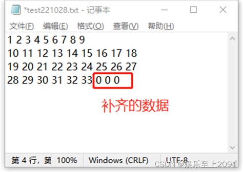 数据处理技巧8：matlab读取txt文本数据并转换成列向量文字转向量输出结果写入excel Csdn博客