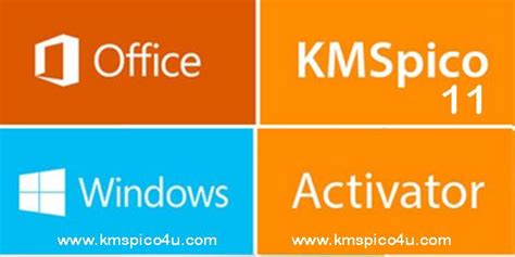 Kmspico 11 Final Office And Windows 10 8 7 Activator Форуми Arenabg