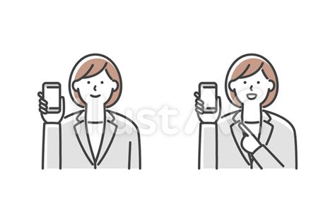 スマートフォンを手に持つスーツの女性イラスト No 2485852｜無料イラスト・フリー素材なら「イラストac」