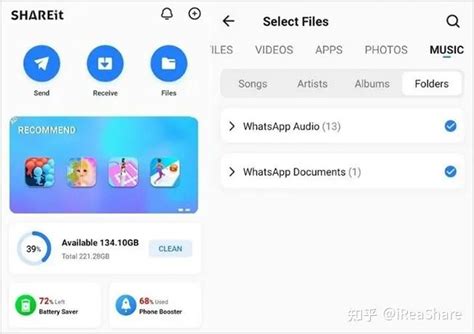 如何顺利地将应用程序从 Android 转移到android 知乎