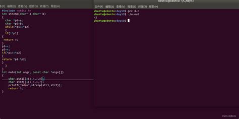 C语言字符串处理函数浅析：strlenstrcpystrcmpstrcat Csdn博客