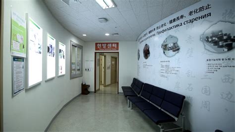 나사렛국제병원 위치 · 진료시간 · 후기 확인하기