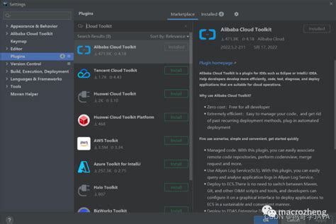阿里出品，springboot应用自动化部署神器，idea版jenkins？idea配置jenkins Csdn博客
