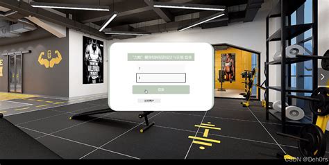 基于spring Boot的“力炫”健身馆网站 Csdn博客