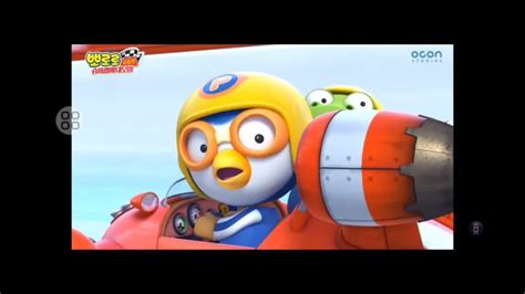 뽀로로 썰매 대모험 역재생ㅋㅋ Youtube