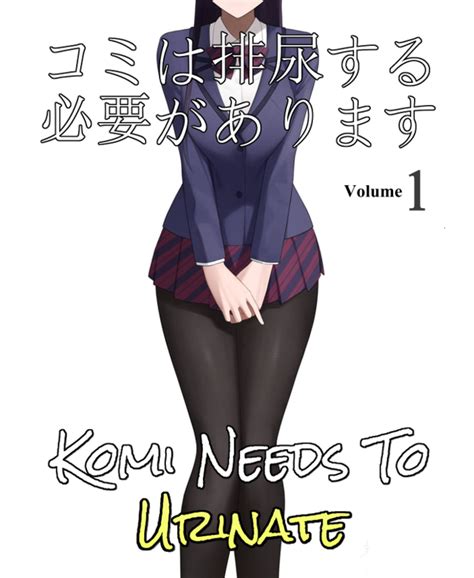 A Spinoff Komi Can T Communicate Know Your Meme