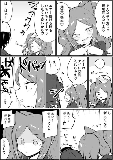 Original Drawn By Zeroyonyukkuriremirya Danbooru