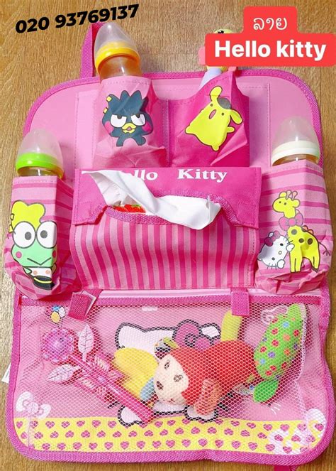 🚗🧸ແຜ່ນຮອ ລັດດາວັນ ຜ້າໄໝລາວ ອອນໄລ ຂາຍສົ່ງ ຂາຍຍ່ອຍ ລາຄາຖືກໆ