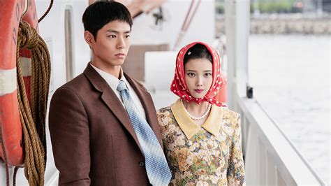 When Life Gives You Tangerines Iu Netflix K Drama Sets Split March 2025 Release And New First Look