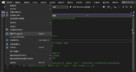 Microsoft Visual Studio C 开发环境的配置及使用 Python C C Club