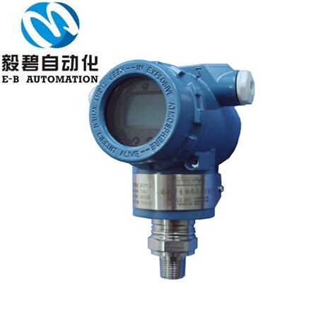 压力变送器上海毅碧自动化仪表有限公司