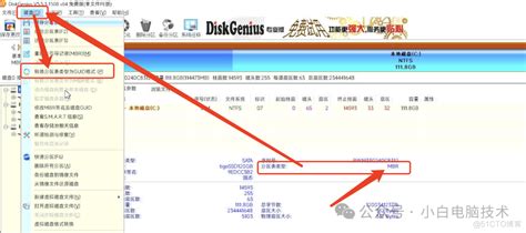 Esp分区和msr分区无法建立mob64ca14038b36的技术博客51cto博客