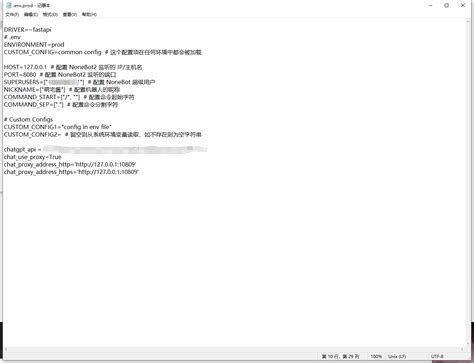 无法导入 nonebot plugin tuan chatgpt Issue 3 TheLZY nonebot plugin tuan chatgpt GitHub