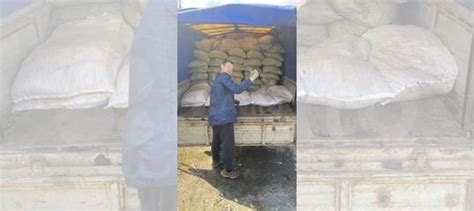 Навоз перегной в мешках купить в Воронеже Товары для дома и дачи Авито