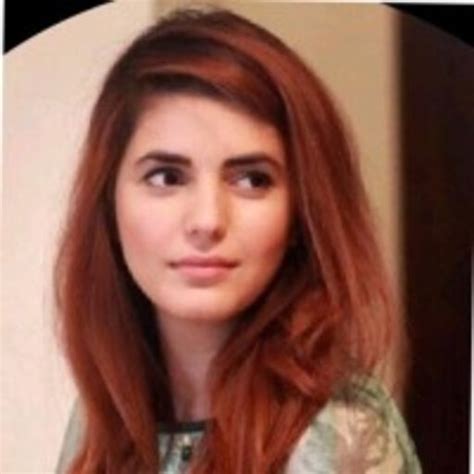 Ayesha Batool University Of Management And Technology Pakistan Lahore Umt Department Of