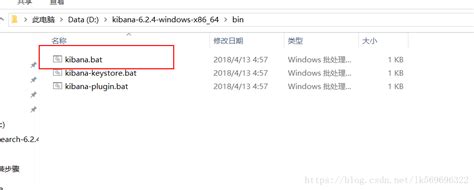 Windows搭建elk中碰到的那些坑windows安装elk Kibana一直在跑数据 Csdn博客