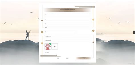 花卉艺术交流平台设计与实现源码开题绿植花卉展销平台设计与实现 Csdn博客