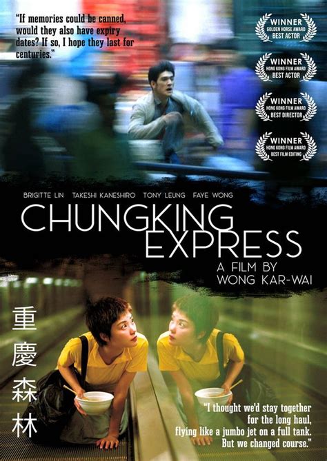 Chungking Express Wong Kar Wai Film Poster Design Cinema Posters