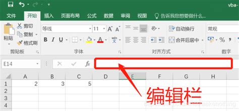 Excel表格宏命令教学一：vba入门国赛excelvba命令 Csdn博客