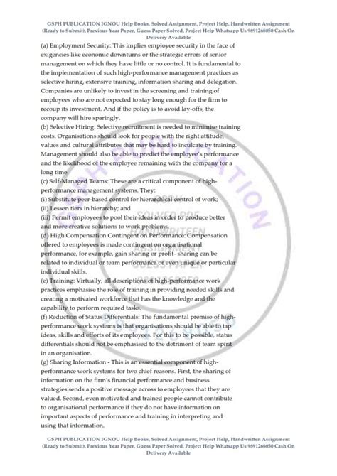 IGNOU MPA 14 Previous Year Solved Question Paper Dec 2021 English Medium IGNOU Solved