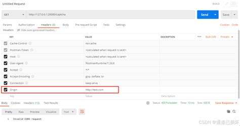 【安全漏洞】springboot Springsecurity Cors跨域资源共享配置跨域资源共享漏洞 Csdn博客