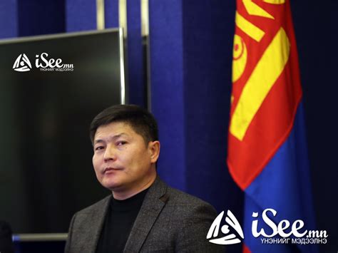 Х Нямбаатар Мөрийтэй тоглоомчид орон гэргүй хүний бичиг баримтаар данс нээж гүйлгээ хийж байна