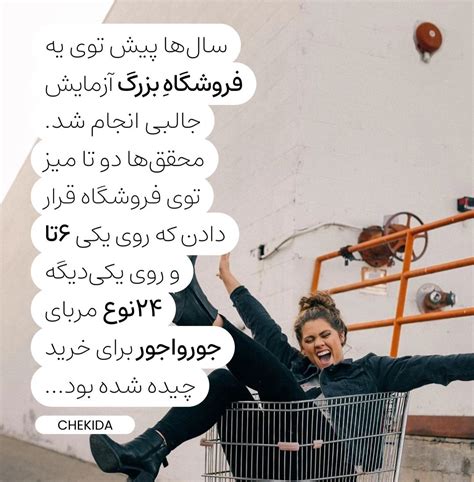 Foad A On Linkedin یادداشت این نوشته در خصوص‌ایران و کشورهای که