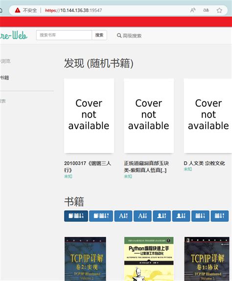 The Website Cant Support Ipv6 · Issue 2819 · Janeczkucalibre Web · Github