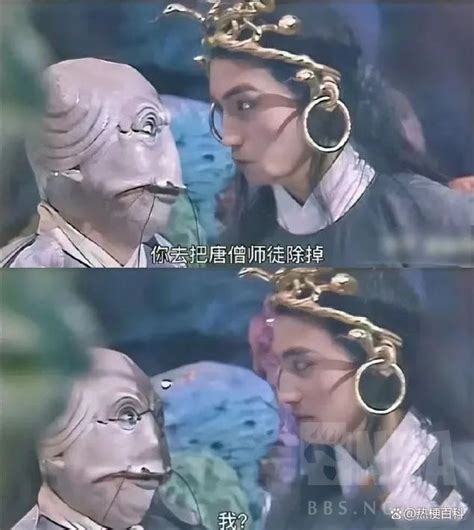 凯多我还真是被看扁了呢 NGA玩家社区