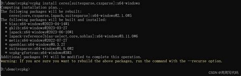 Windowsvcpkgcmake编译colmapvcpkg Cmake Csdn博客